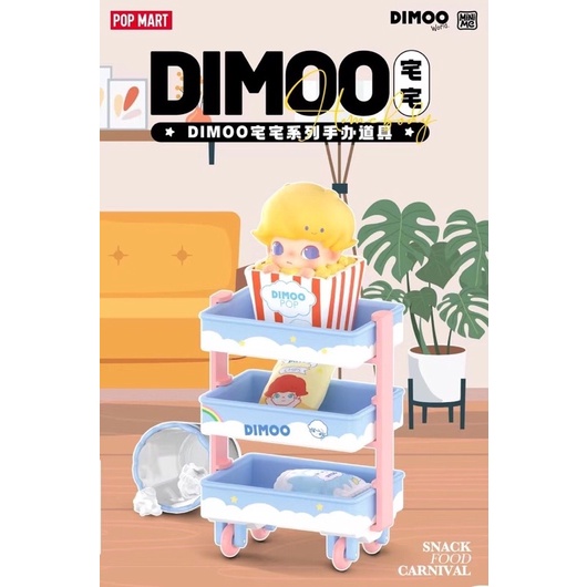 Dimoo宅宅系列 Price & Promotion-Sep 2023|BigGo Malaysia