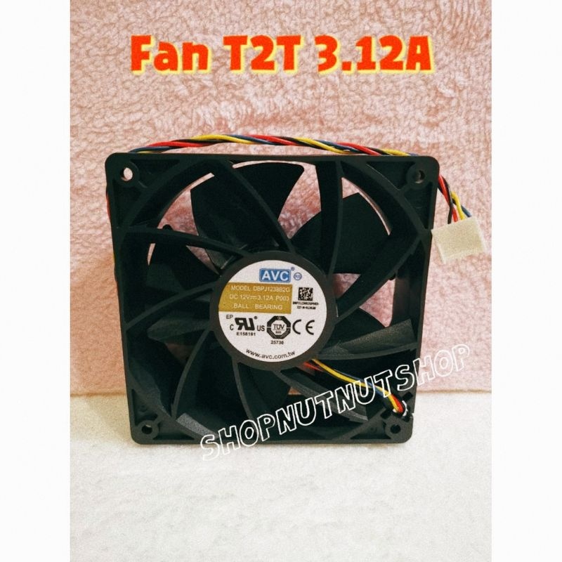 T12-B2 ถูกที่สุด พร้อมโปรโมชั่น มี.ค. 2023|BigGoเช็คราคาง่ายๆ