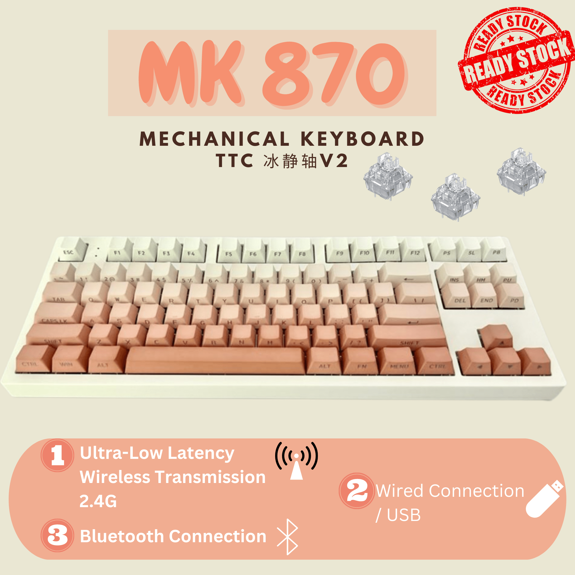 Mk870键盘 Price & Promotion-Oct 2023|BigGo Malaysia