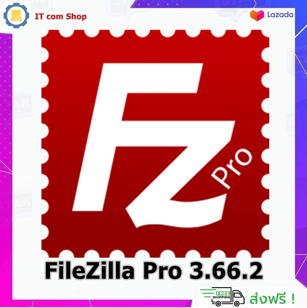 Filezilla ถูกที่สุด พร้อมโปรโมชั่น ส.ค. 2024|BigGoเช็คราคาง่ายๆ