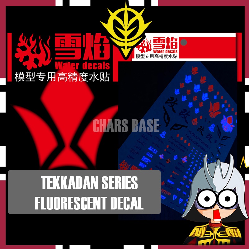 Tekkadan Price & Promotion-Jul 2024|BigGo Malaysia