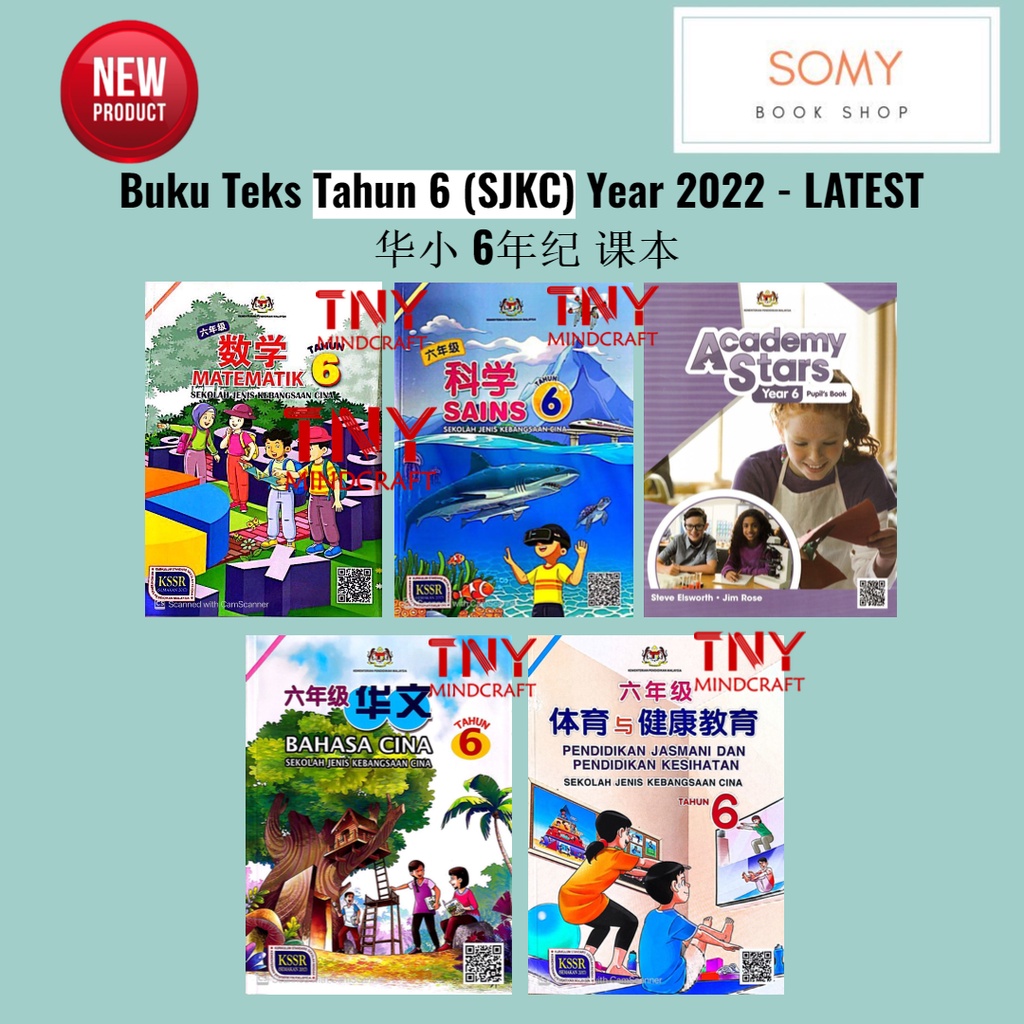 Matematik Tahun 6 2022 Price & Promotion-Mar 2024|BigGo Malaysia