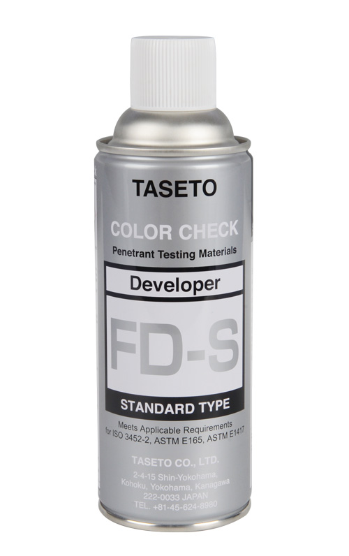 Taseto ถูกที่สุด พร้อมโปรโมชั่น พ.ค. 2024|BigGoเช็คราคาง่ายๆ