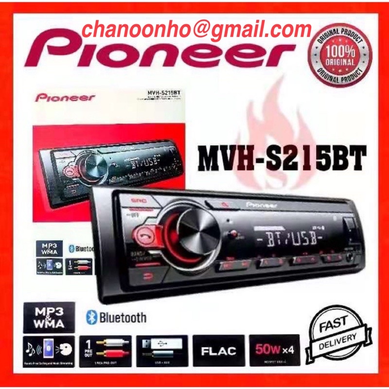 Mvh-s215bt Price & Promotion-Feb 2023|BigGo Malaysia