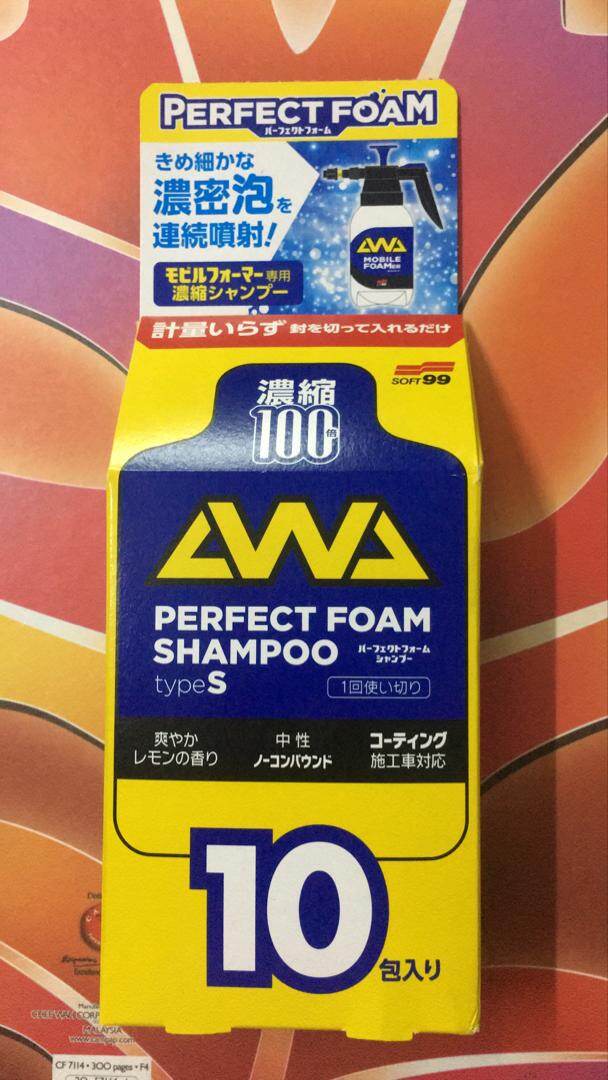 99perfect Price & Promotion-Jul 2024|BigGo Malaysia