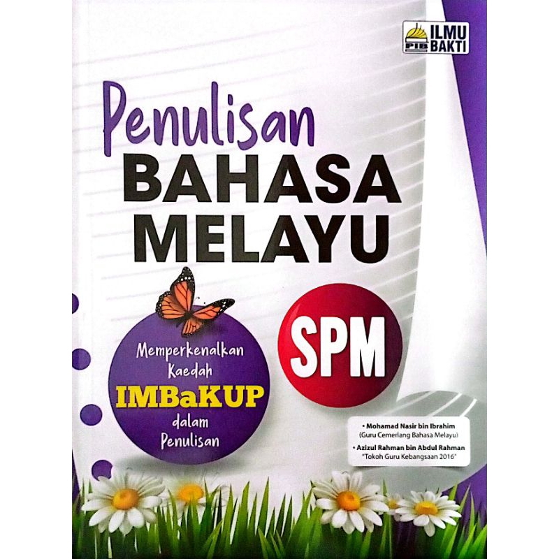 Imbakup Price & Promotion-Feb 2024|BigGo Malaysia