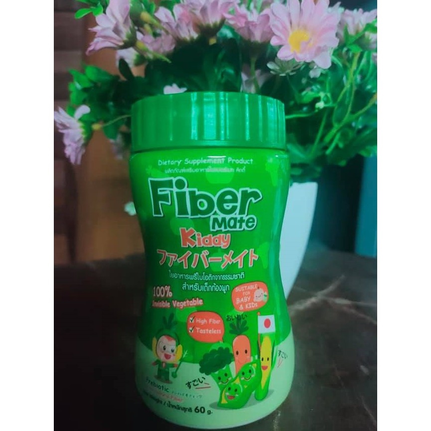 Fibermate Price & Voucher Jul 2023|BigGo Philippines