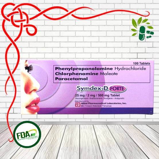 Symdex Price & Voucher Jul 2024|BigGo Philippines