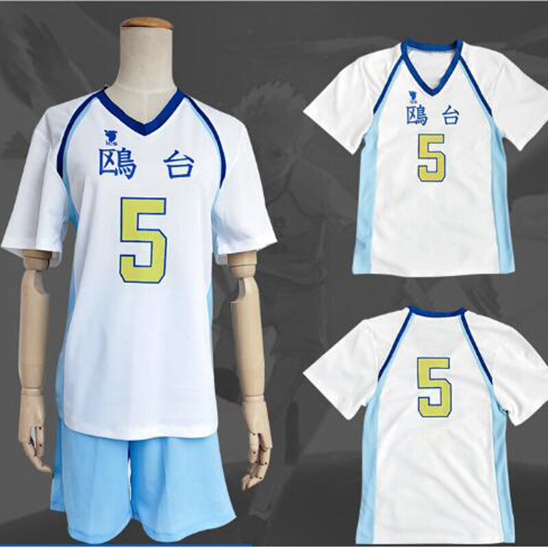 Hoshiumi Price & Promotion-Feb 2023|BigGo Malaysia