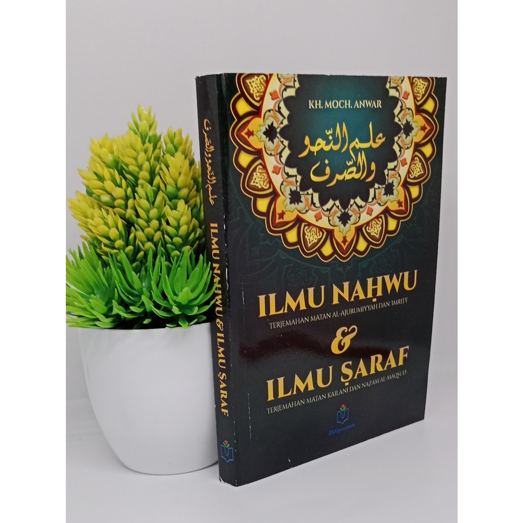 Harga Sorof Terbaru November 2023 |BigGo Indonesia