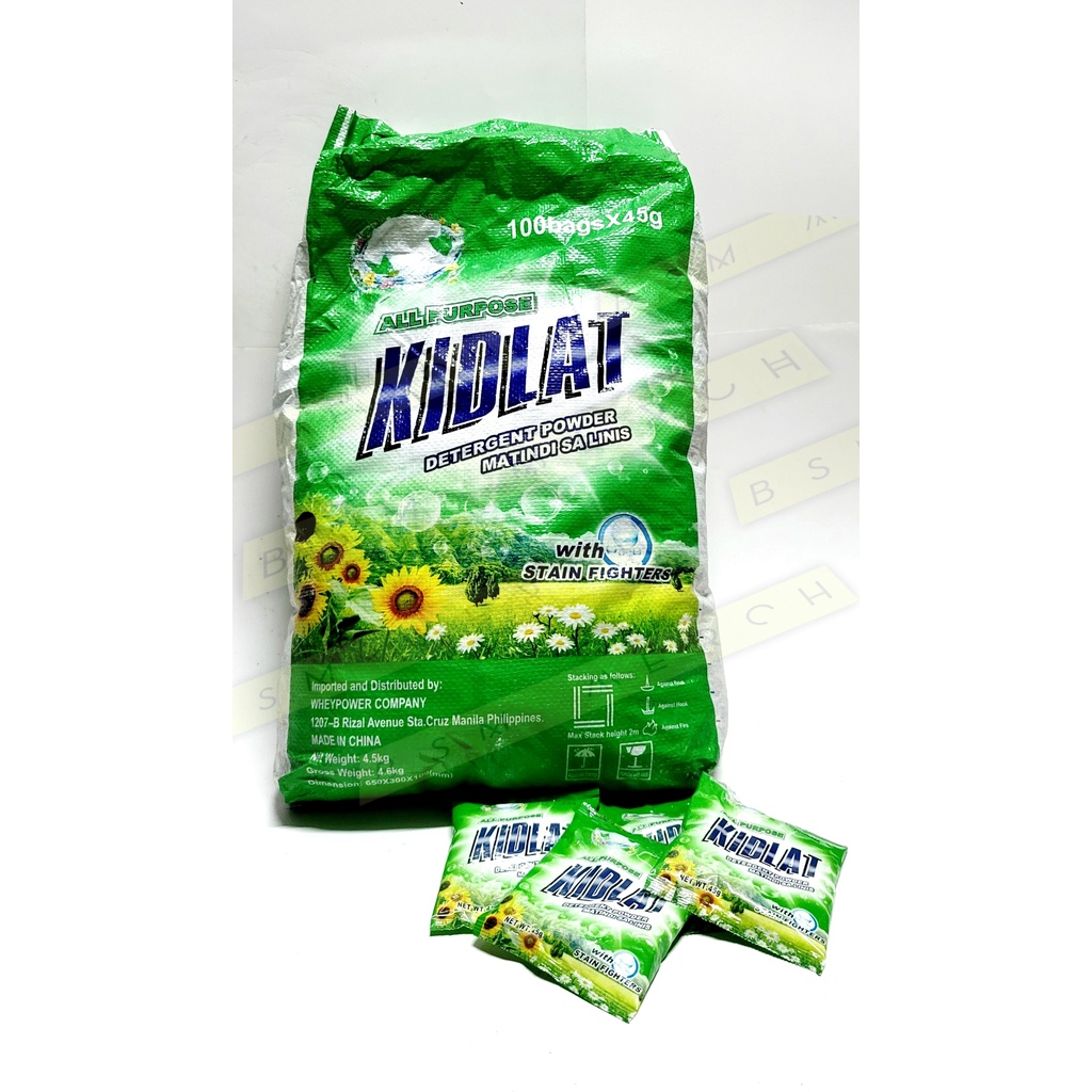 Kidlat Price & Voucher Feb 2024|BigGo Philippines