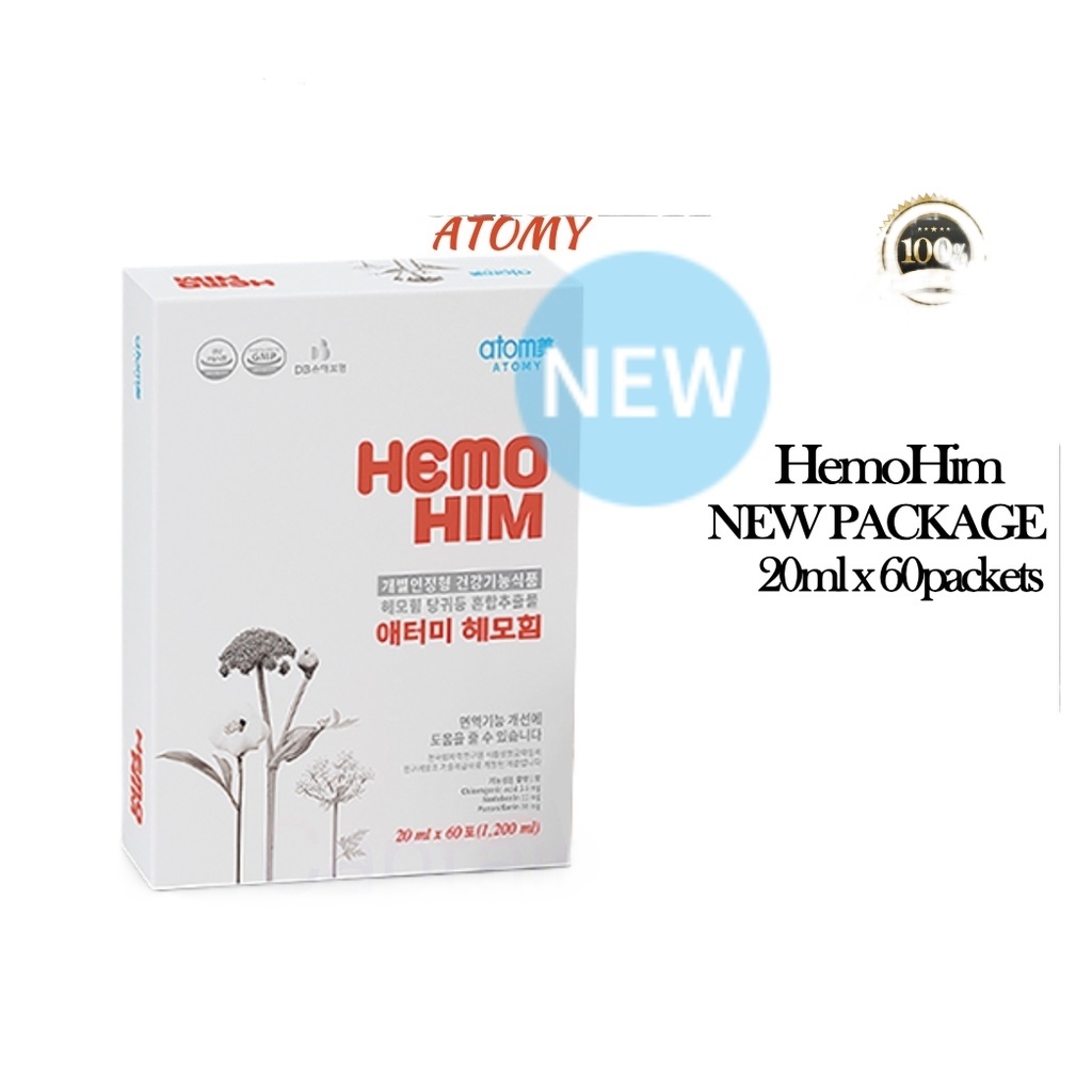Hemohim Price & Voucher May 2023|BigGo Philippines