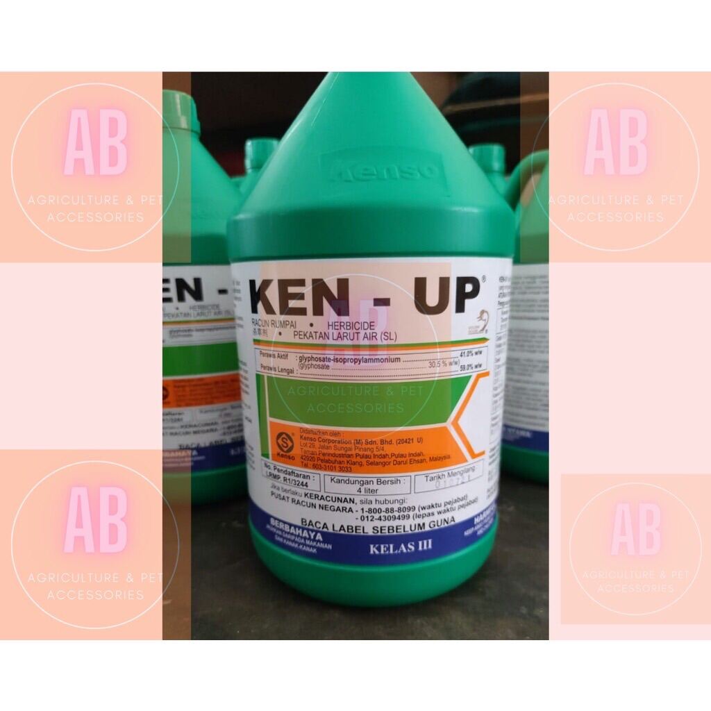 Herbicides Price & Promotion-Apr 2024|BigGo Malaysia