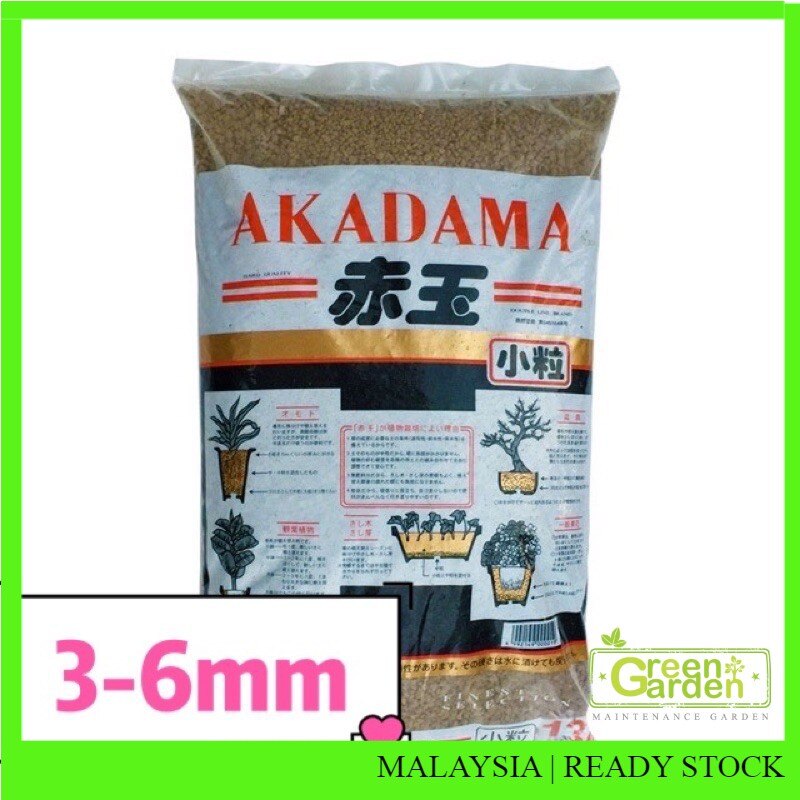 Akadama Price & Promotion-Nov 2023|BigGo Malaysia