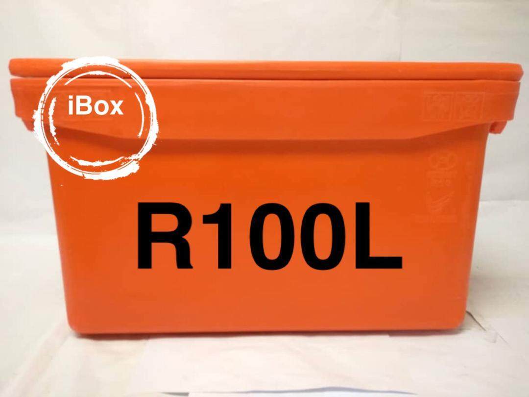 Ibox Price & Promotion-Jun 2023|BigGo Malaysia