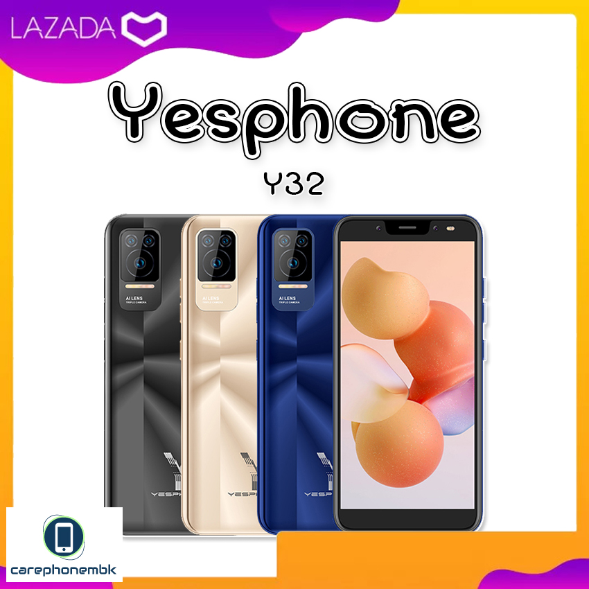 Yesphone ถูกที่สุด พร้อมโปรโมชั่น ก.พ. 2024|BigGoเช็คราคาง่ายๆ