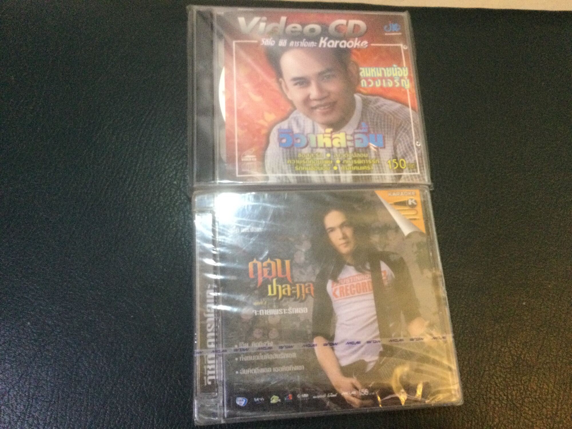 แผ่นvcd ถูกที่สุด พร้อมโปรโมชั่น มี.ค. 2023|BigGoเช็คราคาง่ายๆ