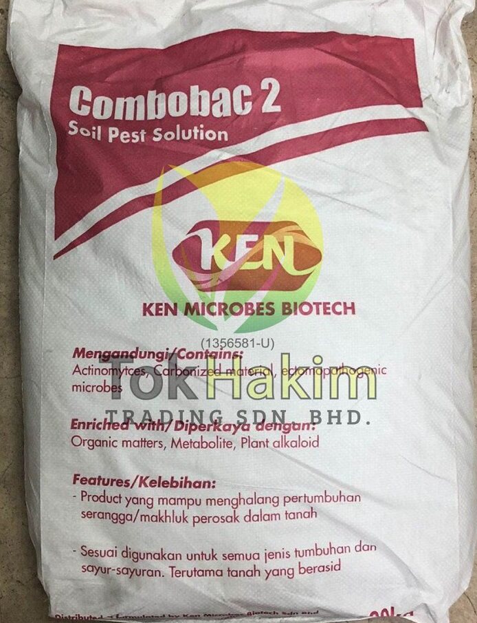 Nematodes Price & Promotion-Jul 2024|BigGo Malaysia