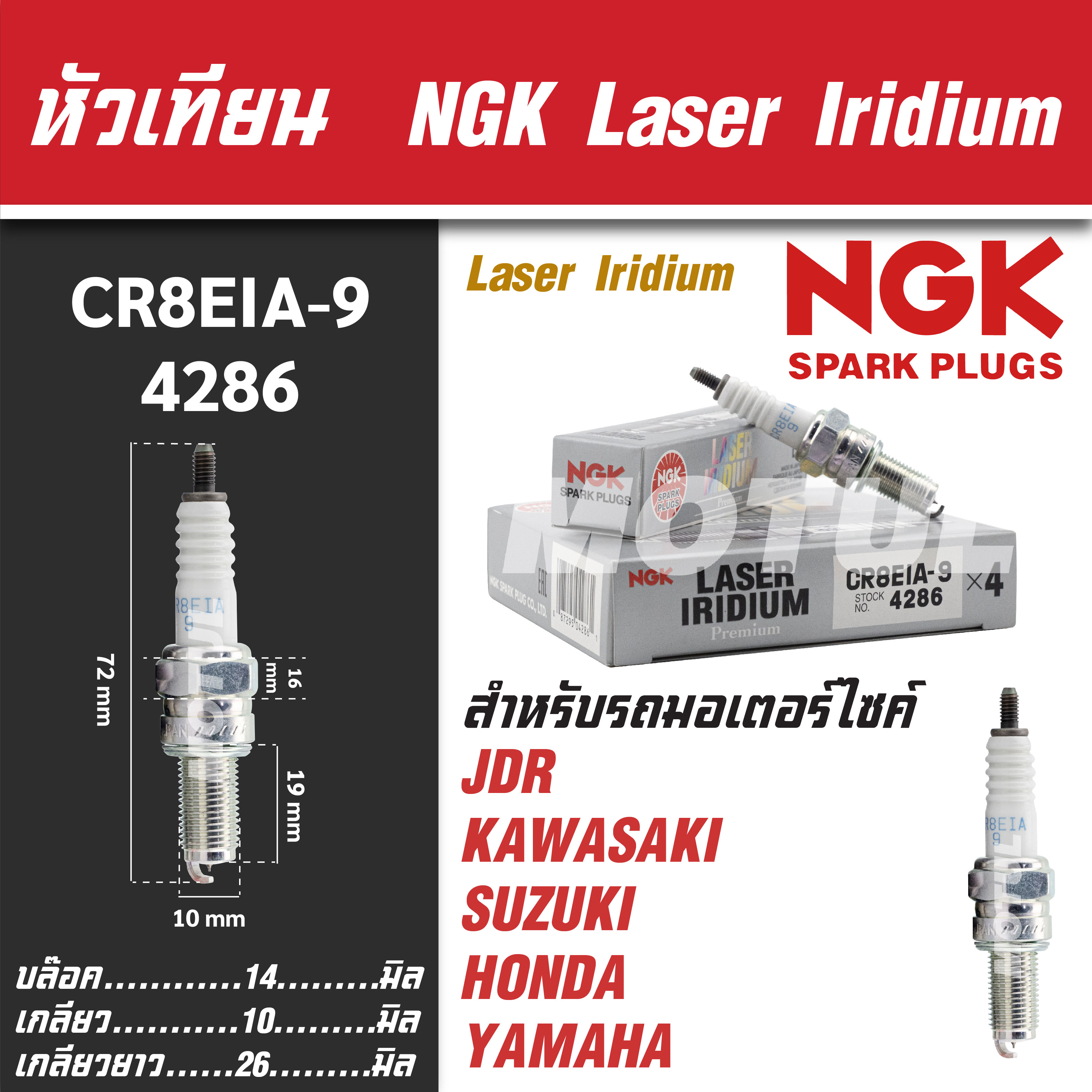 250X250W ถูกที่สุด พร้อมโปรโมชั่น เม.ย. 2024|BigGoเช็คราคาง่ายๆ