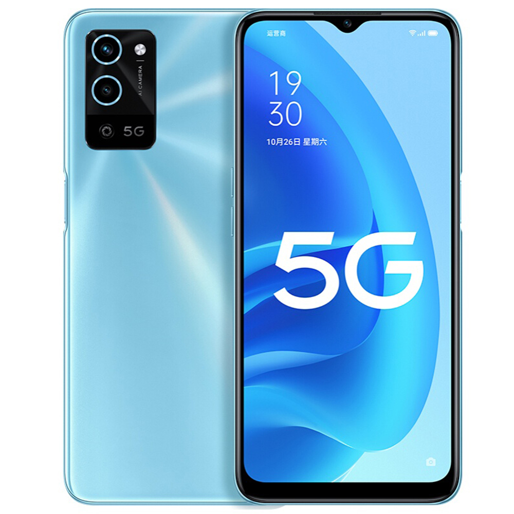 Harga 5.11 Terbaru November 2023 |BigGo Indonesia