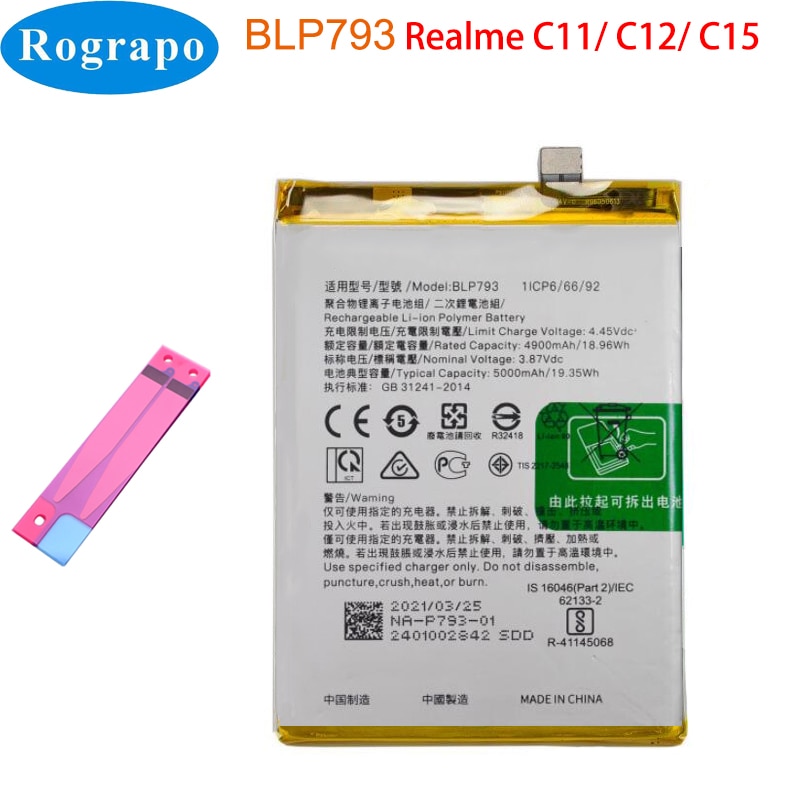 Blp777 ถูกที่สุด พร้อมโปรโมชั่น ก.ย. 2023|BigGoเช็คราคาง่ายๆ