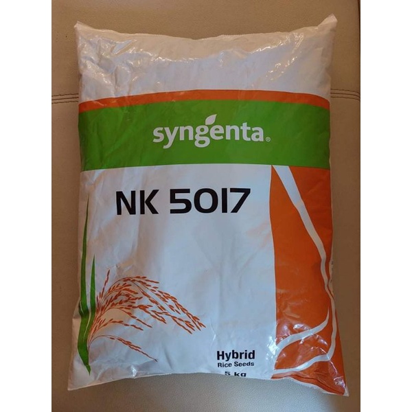 Syngenta Price & Voucher Jan 2024|BigGo Philippines