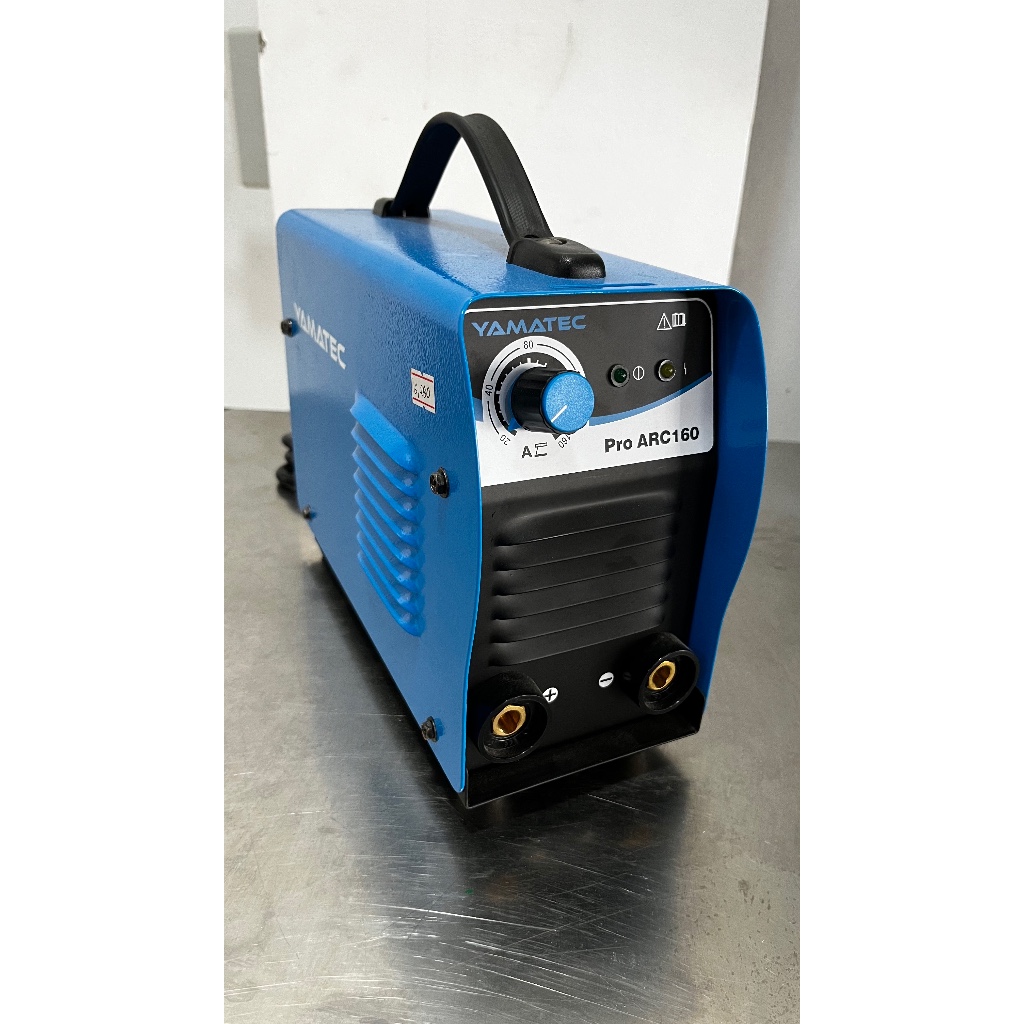 Yamatec Price & Voucher Mar 2024|BigGo Philippines