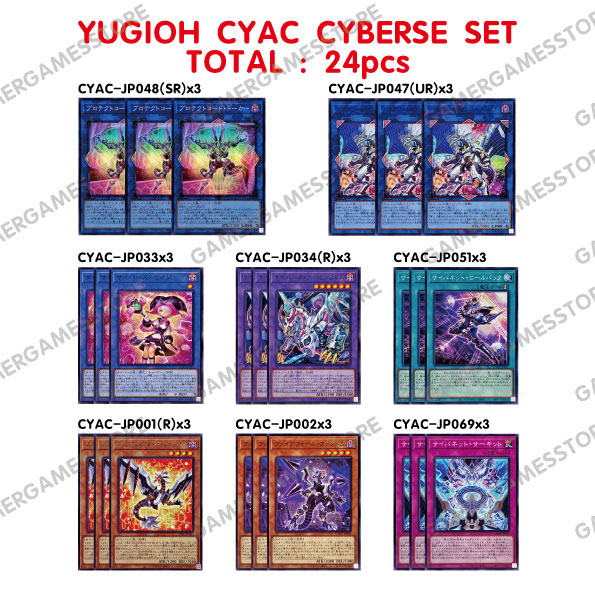 Cyac-jp Price & Promotion-Jun 2024|BigGo Malaysia