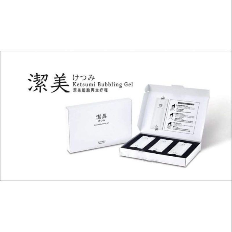 Ketsumi Price & Promotion-Jan 2024|BigGo Malaysia