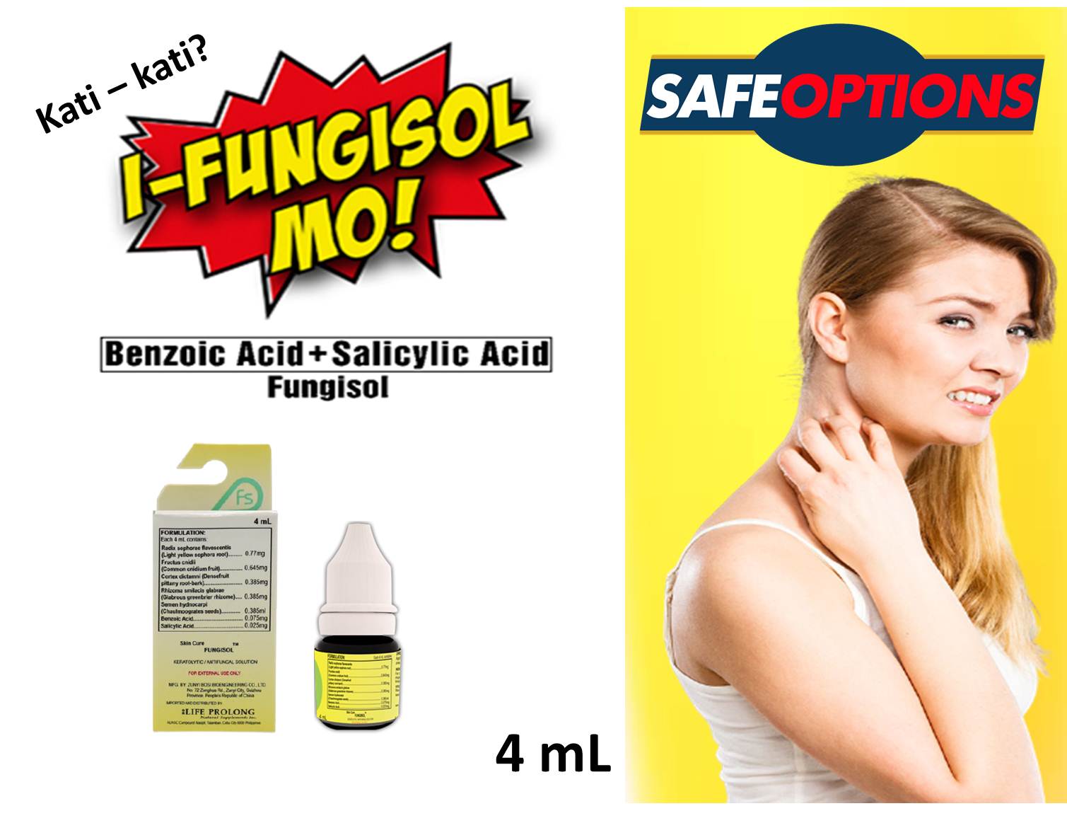 Fungisol Price & Voucher May 2024|BigGo Philippines