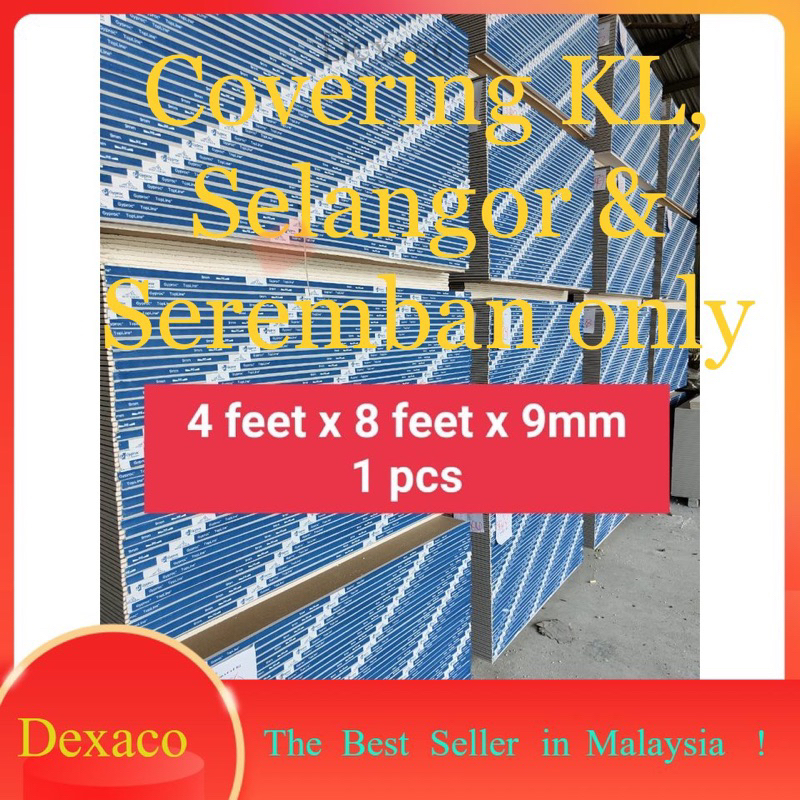 Drywall Price & Promotion-Jul 2023|BigGo Malaysia