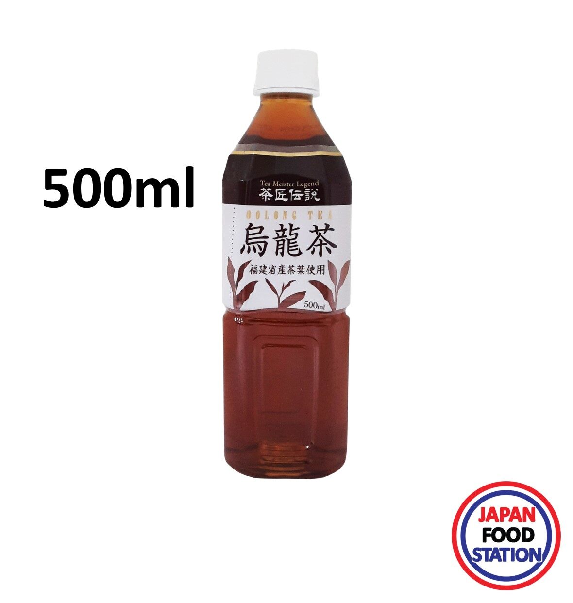 Densetsu ถูกที่สุด พร้อมโปรโมชั่น ส.ค. 2024|BigGoเช็คราคาง่ายๆ