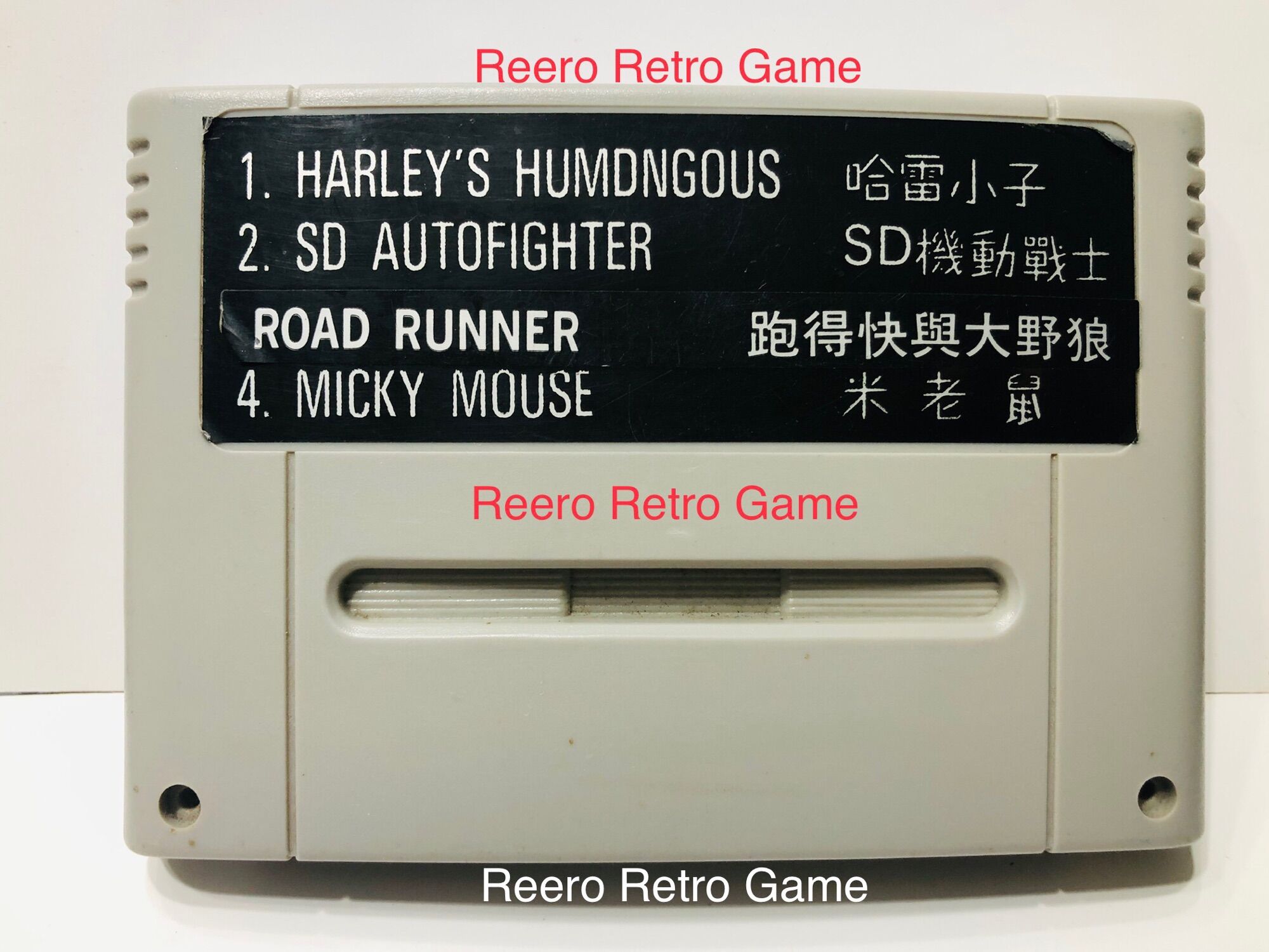 Famicom 4 IN1 ถูกที่สุด พร้อมโปรโมชั่น ส.ค. 2024|BigGoเช็คราคาง่ายๆ