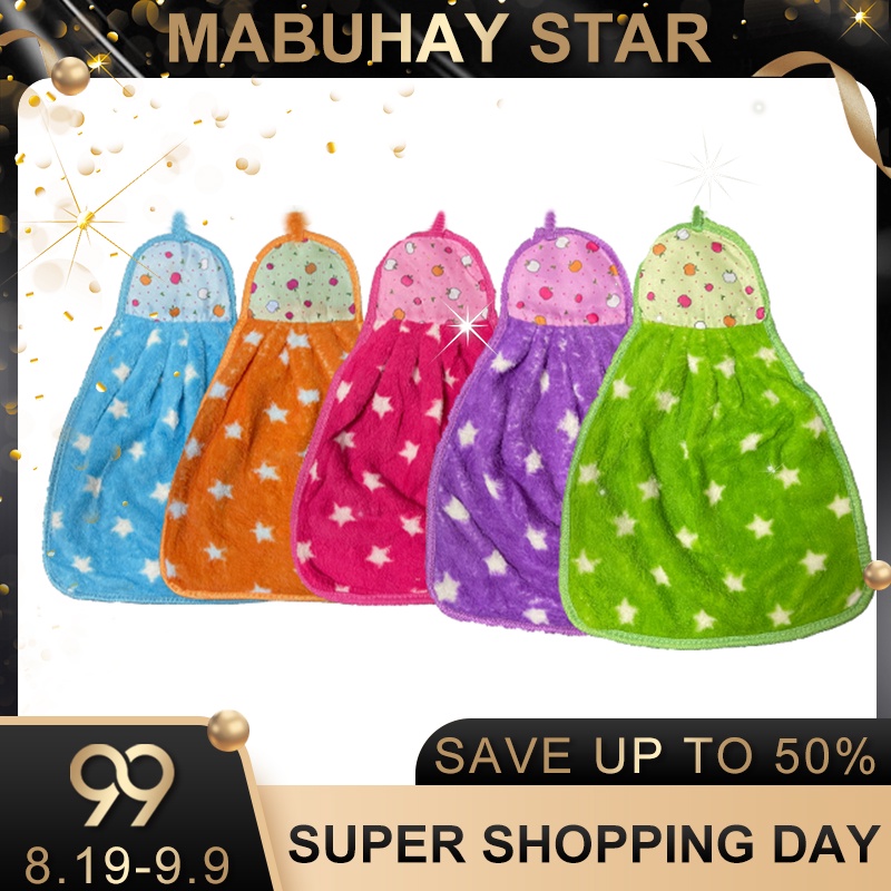 Twalya Price & Voucher Jan 2024|BigGo Philippines