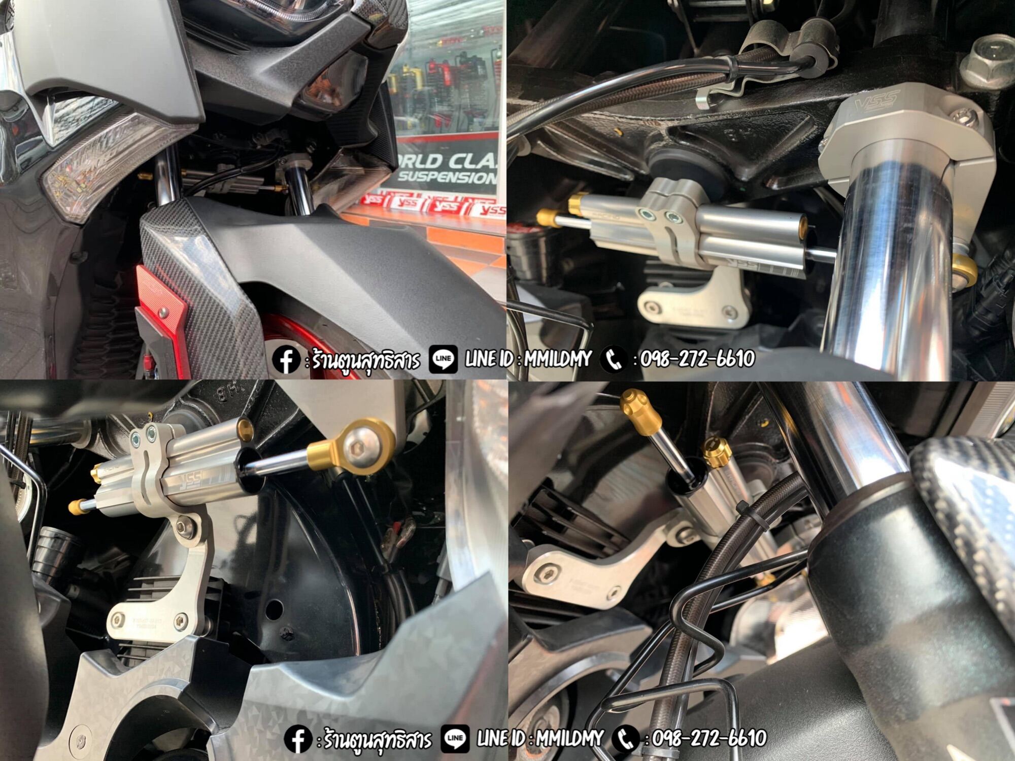 กันสะบัดyssแท้ ถูกที่สุด พร้อมโปรโมชั่น ส.ค. 2024|BigGoเช็คราคาง่ายๆ