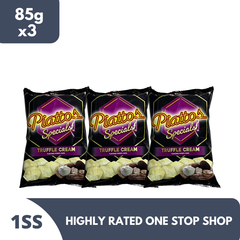 Piattos Price & Voucher Apr 2024|BigGo Philippines