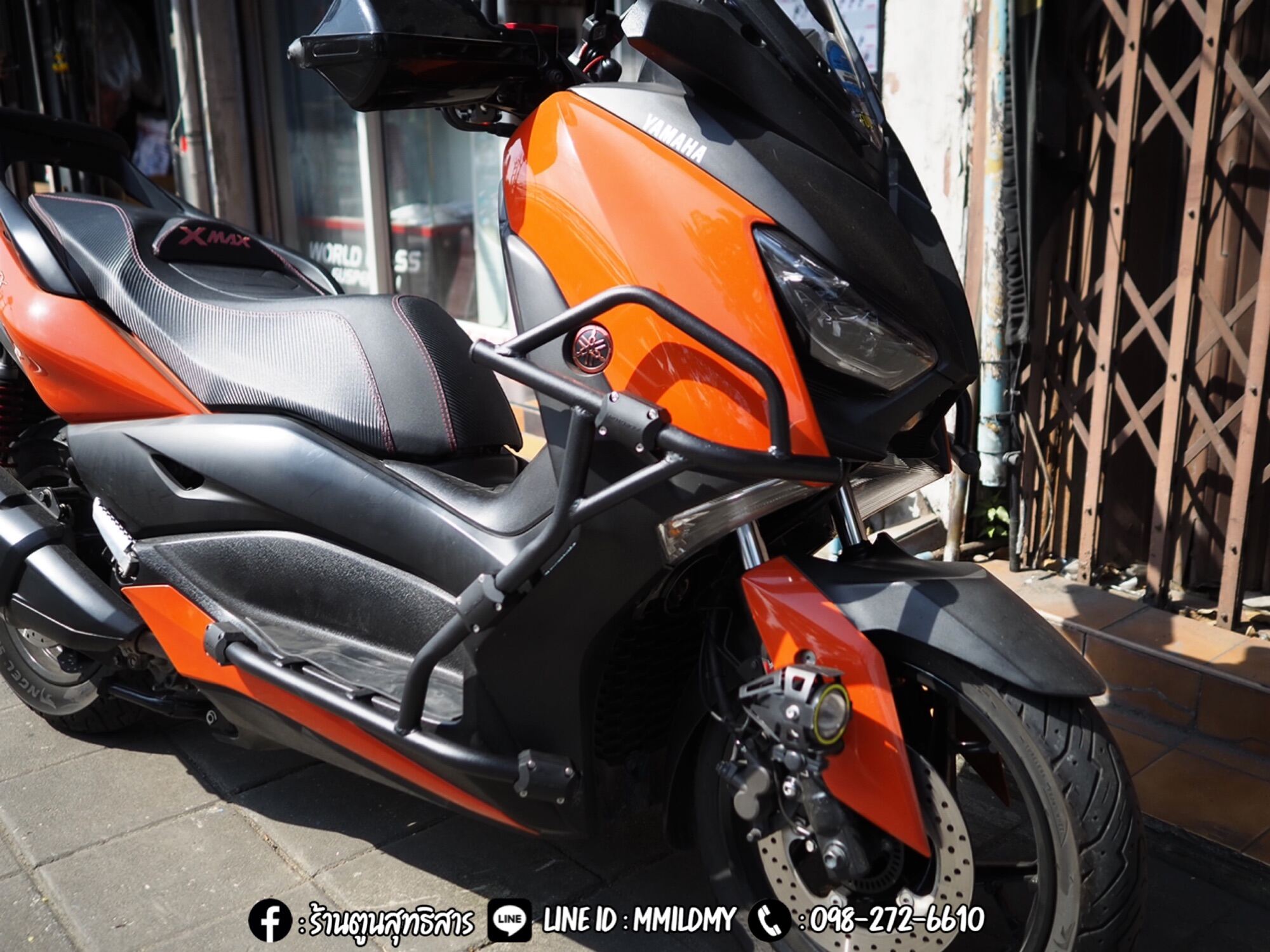 กันล้มxmax ถูกที่สุด พร้อมโปรโมชั่น มี.ค. 2024|BigGoเช็คราคาง่ายๆ