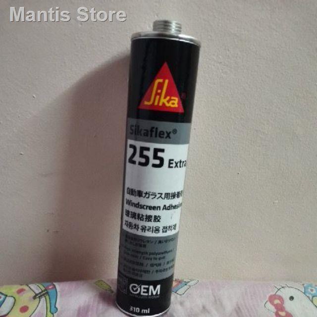 Sikaflex 255 Gum Price & Promotion-Jun 2023|BigGo Malaysia