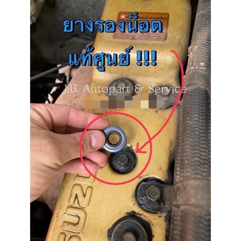 KB52 ถูกที่สุด พร้อมโปรโมชั่น เม.ย. 2024|BigGoเช็คราคาง่ายๆ