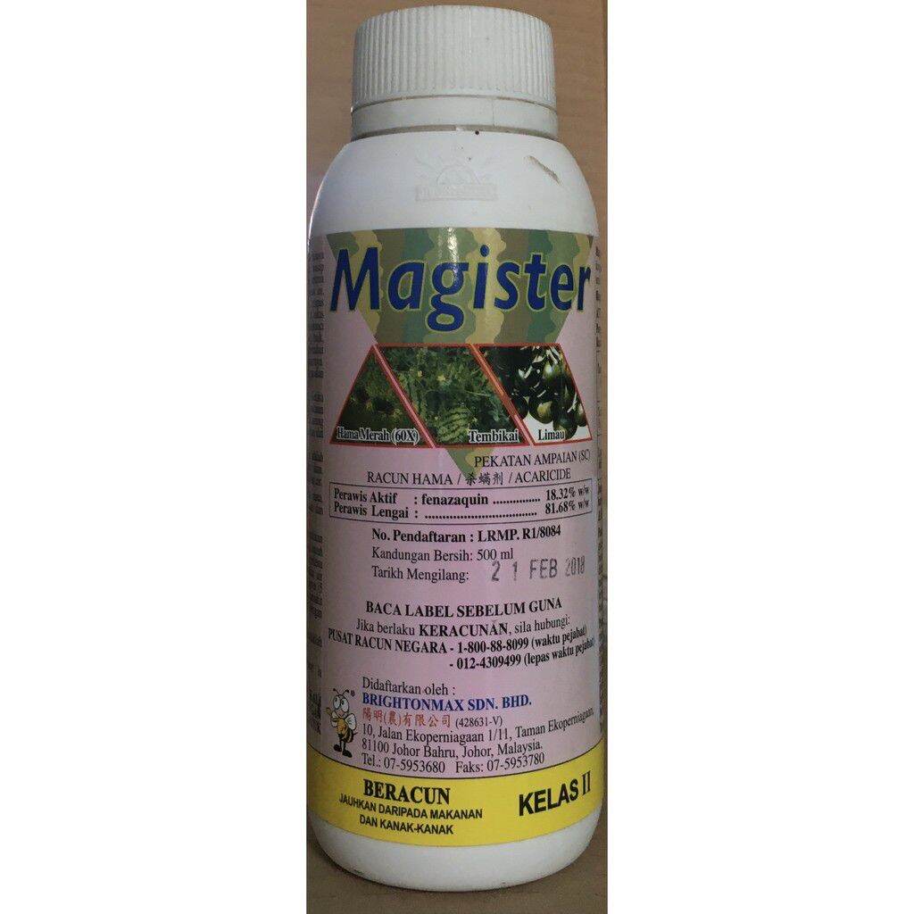 Magister Price & Promotion-Feb 2023|BigGo Malaysia