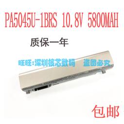 PA-5045的價格推薦 - 2023年6月| 比價比個夠BigGo