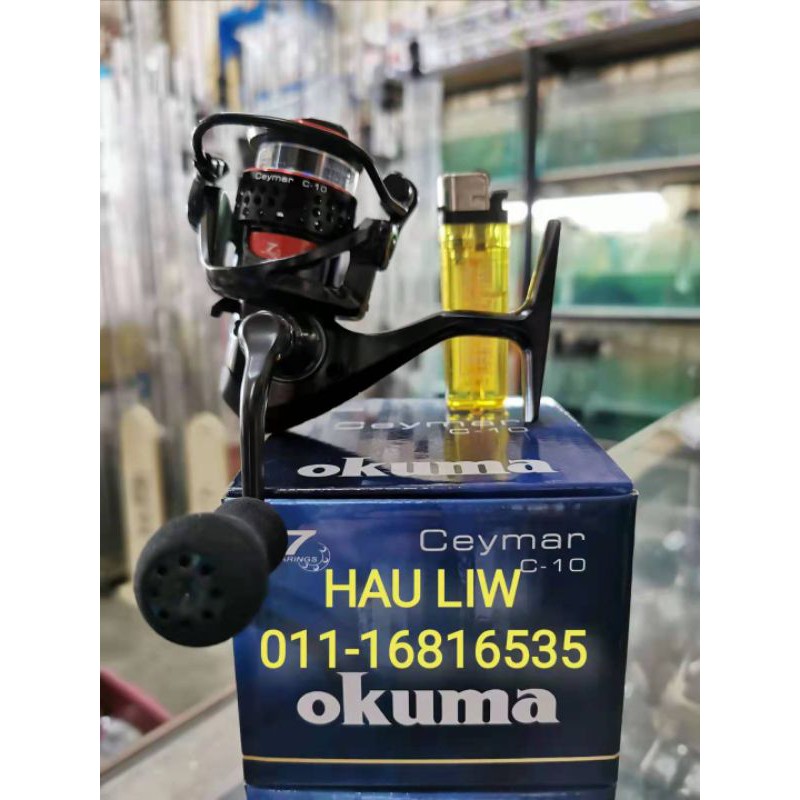 Okuma Ceymar C10 Price & Promotion-Jan 2024|BigGo Malaysia