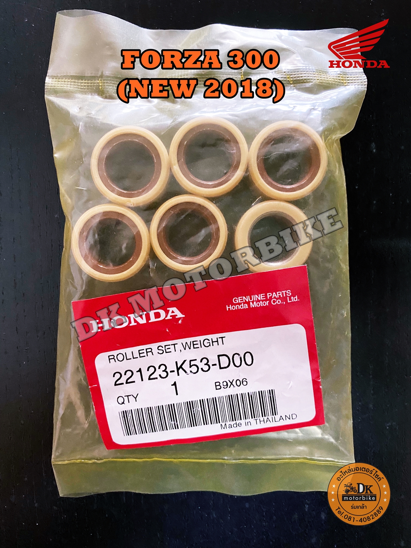 22123-k53-d00 ถูกที่สุด พร้อมโปรโมชั่น พ.ย. 2023|BigGoเช็คราคาง่ายๆ