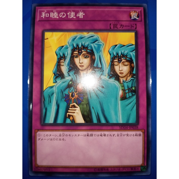 Waboku Price & Promotion-Apr 2023|BigGo Malaysia