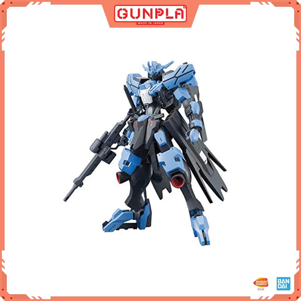 Gunpla Price & Voucher Feb 2024|BigGo Philippines