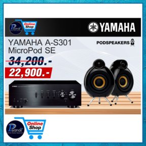 MicroPod ถูกที่สุด พร้อมโปรโมชั่น ก.ค. 2023|BigGoเช็คราคาง่ายๆ