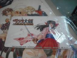 Softmap的價格推薦 - 2024年8月| 比價比個夠BigGo