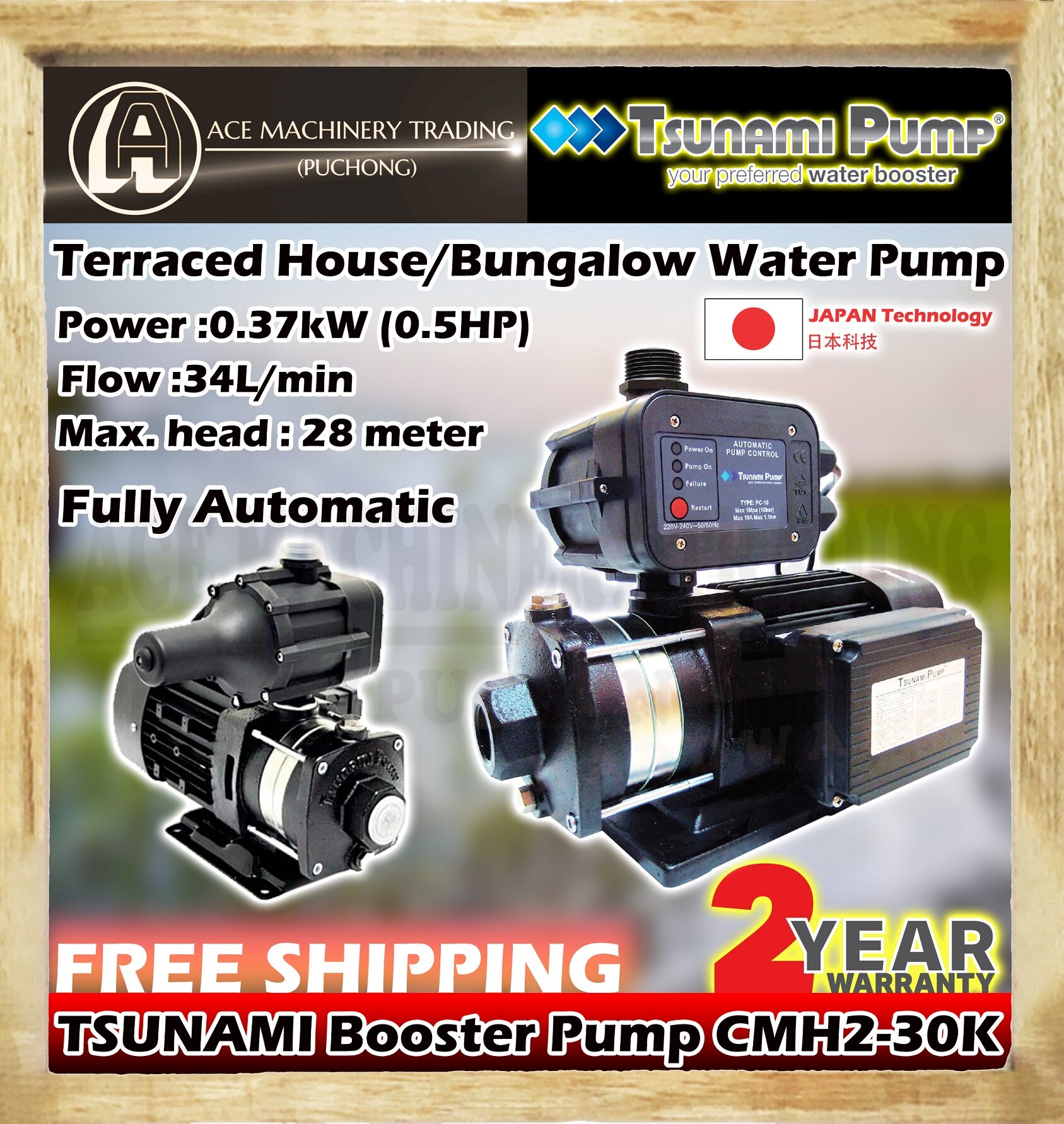 Cmh2-30k Price & Promotion-Jun 2024|BigGo Malaysia