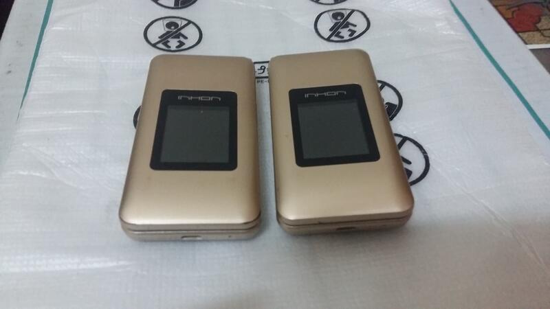 INHON老人機L33的價格推薦 - 2023年7月| 比價比個夠BigGo