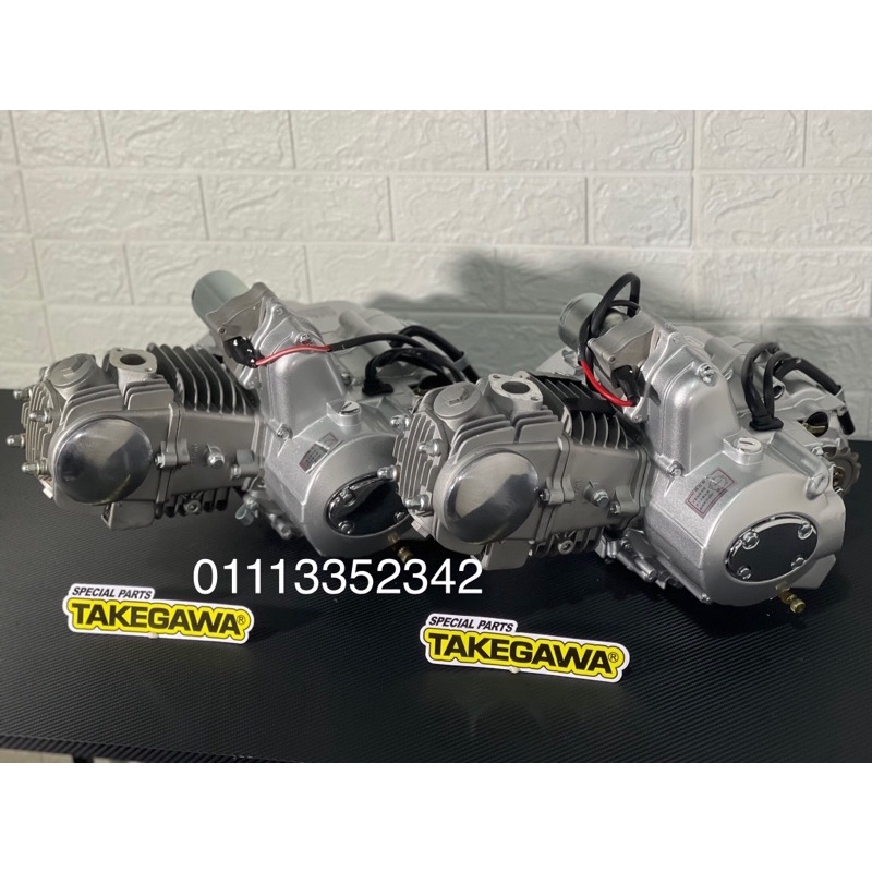 Takegawa Price & Promotion-Feb 2023|BigGo Malaysia